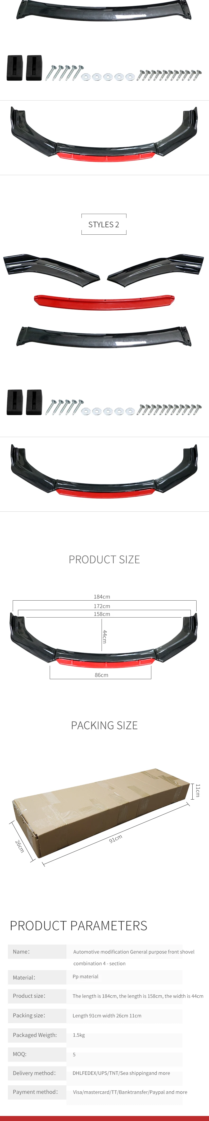 Universal Front Bumper Lip Spoiler Diffuser for Cars - OEM | Wholesale