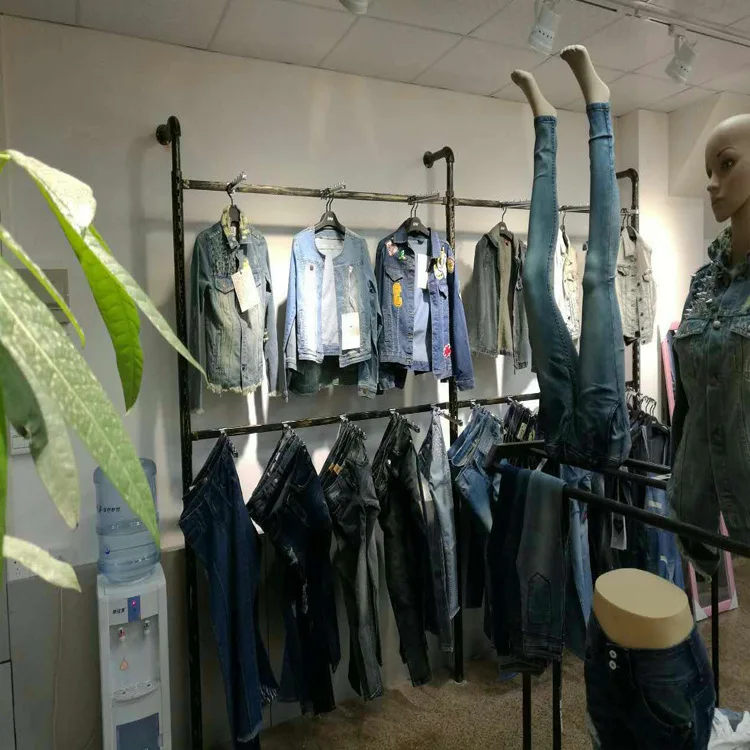 9 Points High Waist Radish Harem Style Pants Women Jeans Double ...