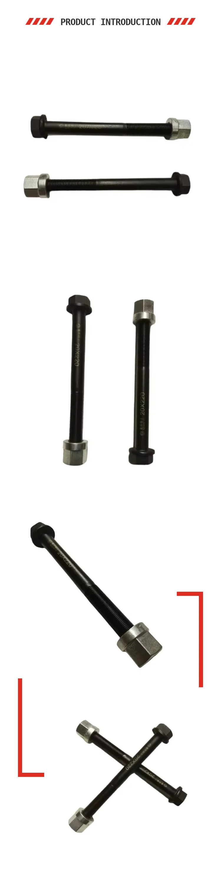 Truck Parts Factory Price Drawbar Screw Thrust Rod Screw With Cap Heavy ...