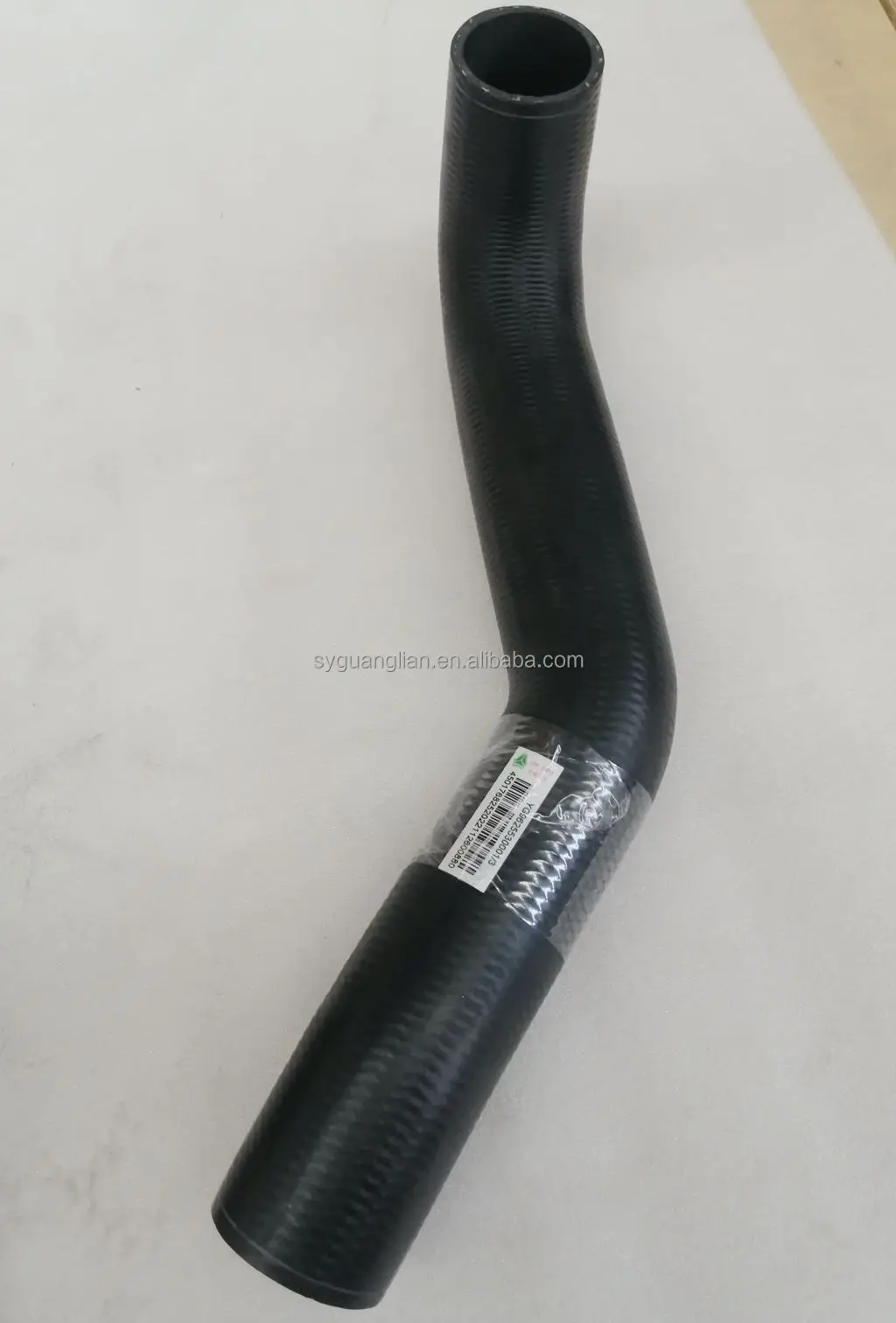 Heavy Truck Spare Parts Radiator Water Outlet Hose 712W96301-0016 ...