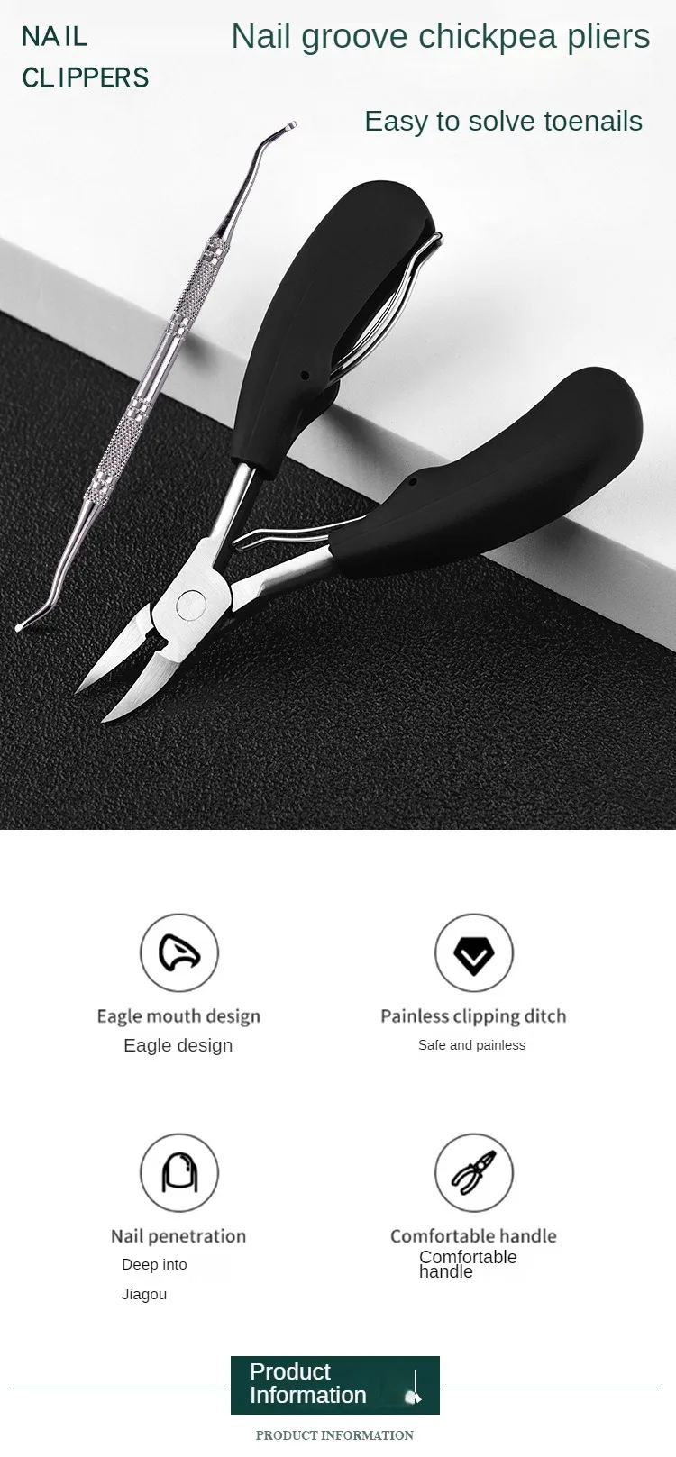Eagle Nose Pliers Set Toenail Groove Pliers And Pedicure Pliers And ...