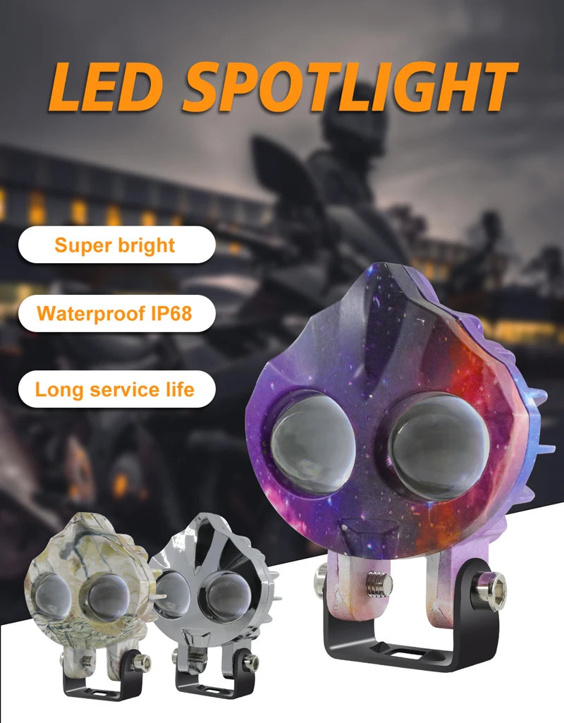 Baobao Bb1796 Spot Light System Yellow White Fog Light Mini Driving Bike Auxiliary Led Light For ...