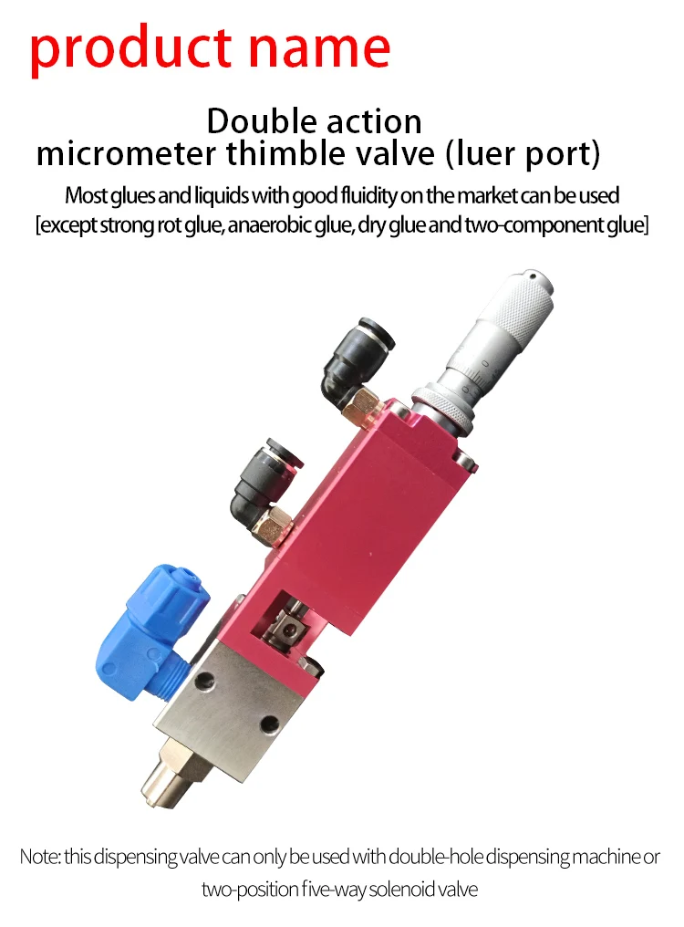 Djf-35 Thimble Single Liquid Dispensing Valve Fine Tuning Precision ...