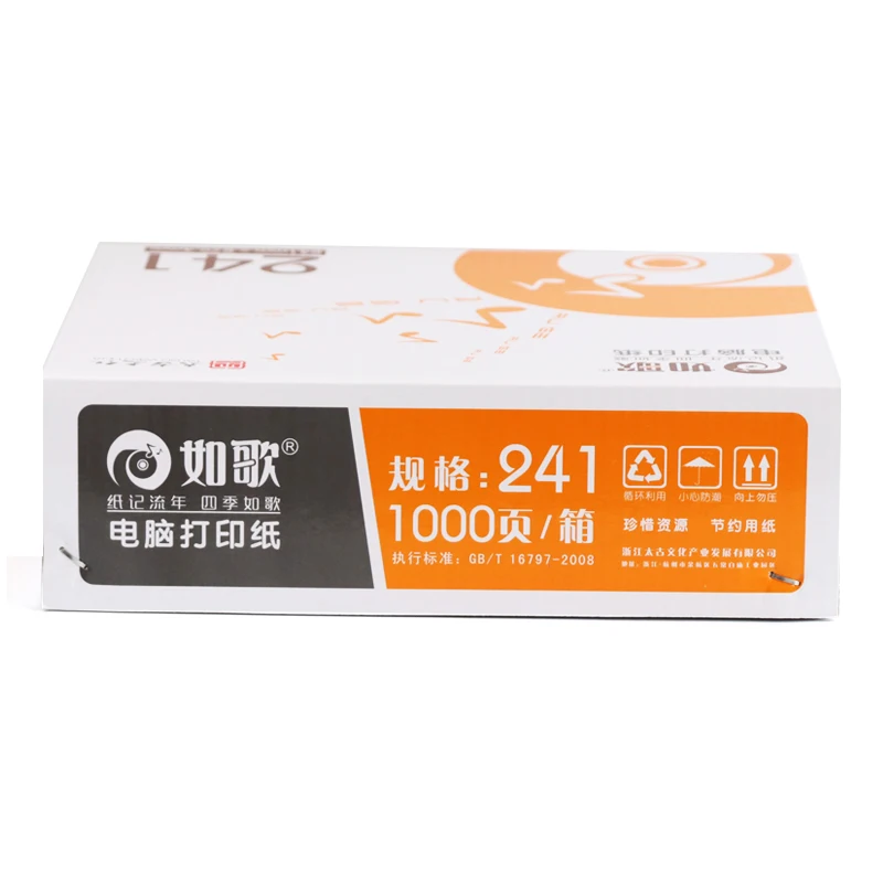 5 Ply Continuous Computer Printing Paper for Invoices