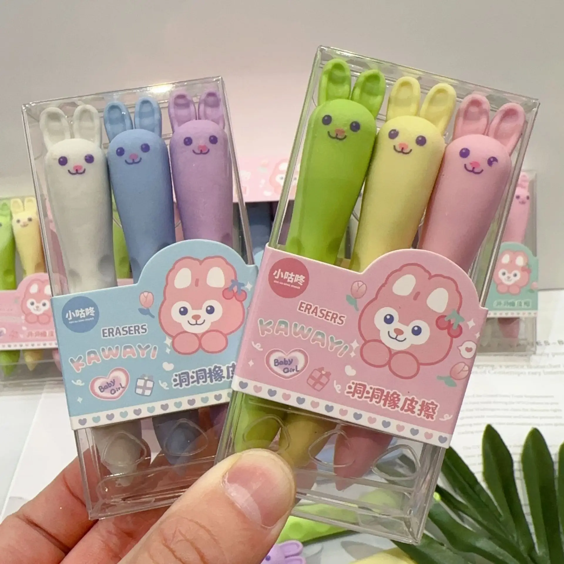 Linda Toy 2024 New Cartoon Hole Eraser Set Students Creative Large ...