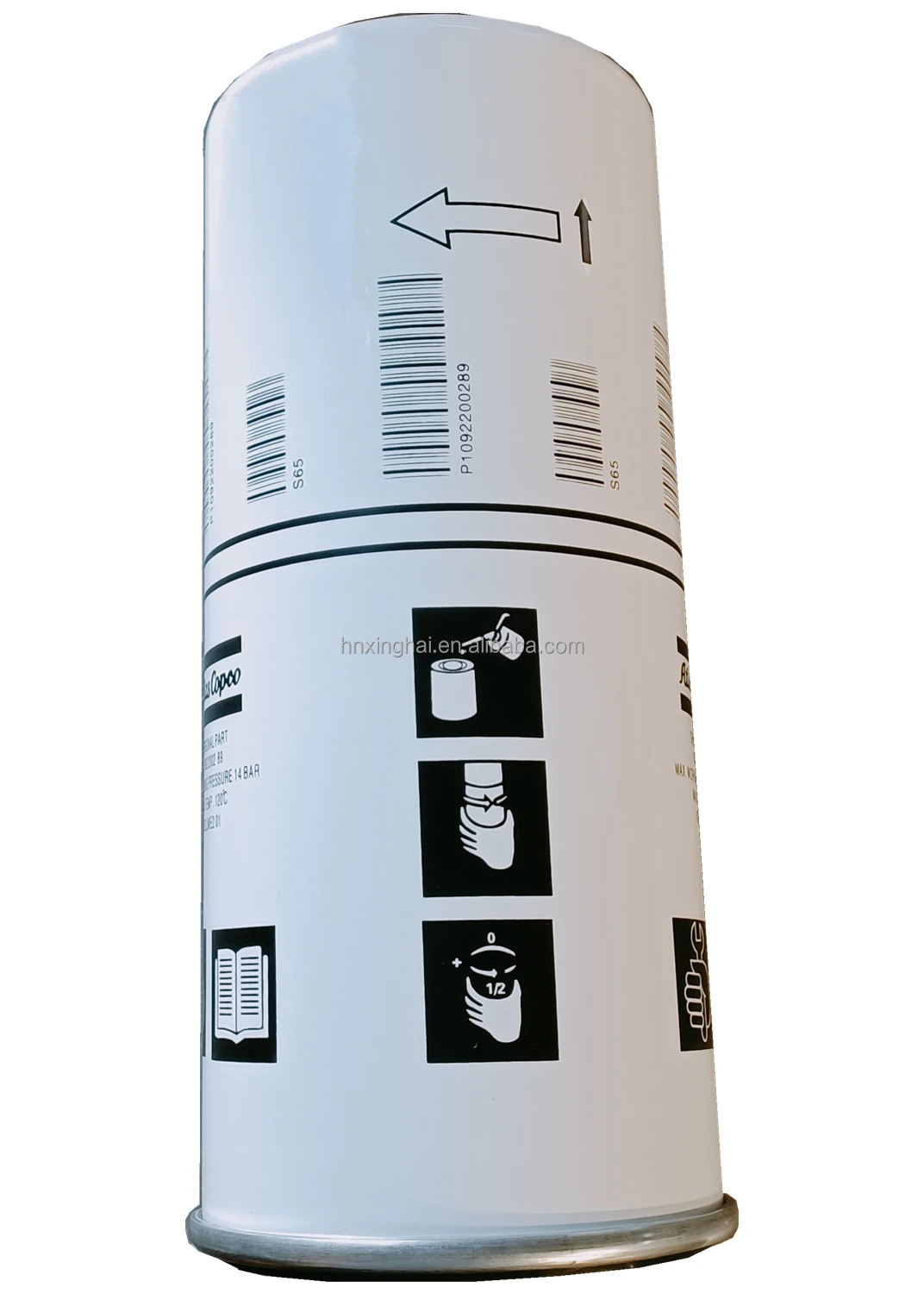 Replacement Ingersoll Rand Air Compressor Centrifuge Frame Type High ...