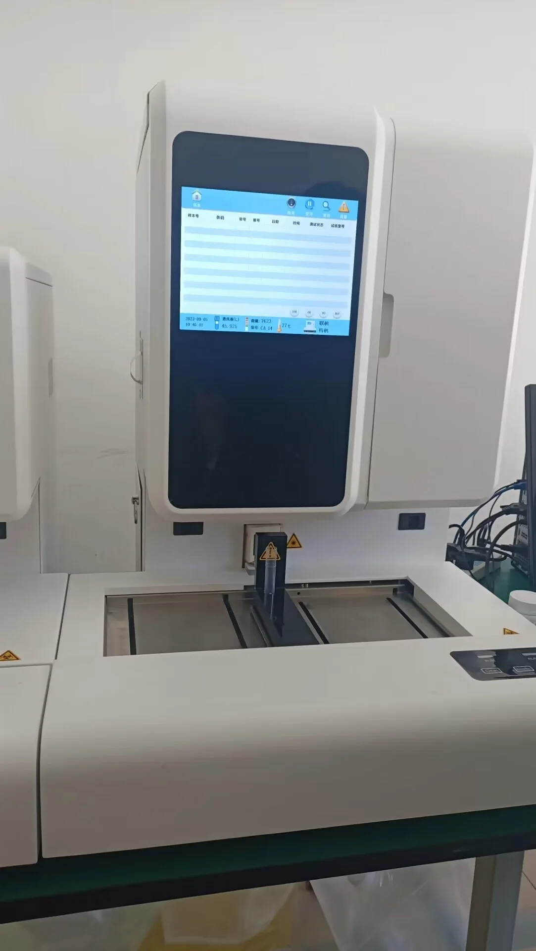 Urine Analyzer Fully Automatic Dry Chemical Testing Integrated ...