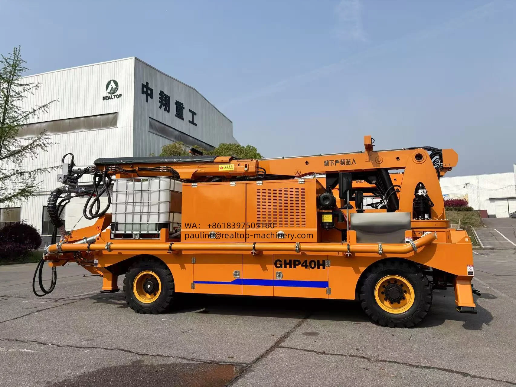 shotcrete truck concrete spray machine/truck mounted wet shotcreting ...
