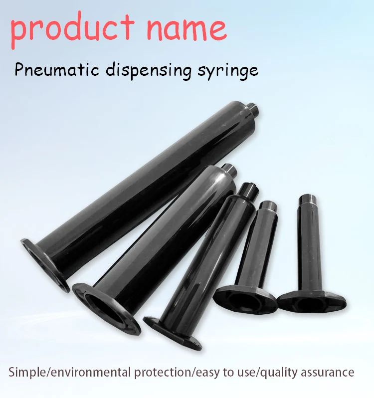 3cc/5cc/10cc/30cc/55cc Pneumatic Black Injector Cylinder Industrial ...