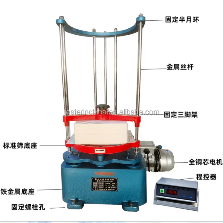 ZBSX-92 300mm 200mm Diameter Standard Electric Sieve Shaker| Alibaba.com