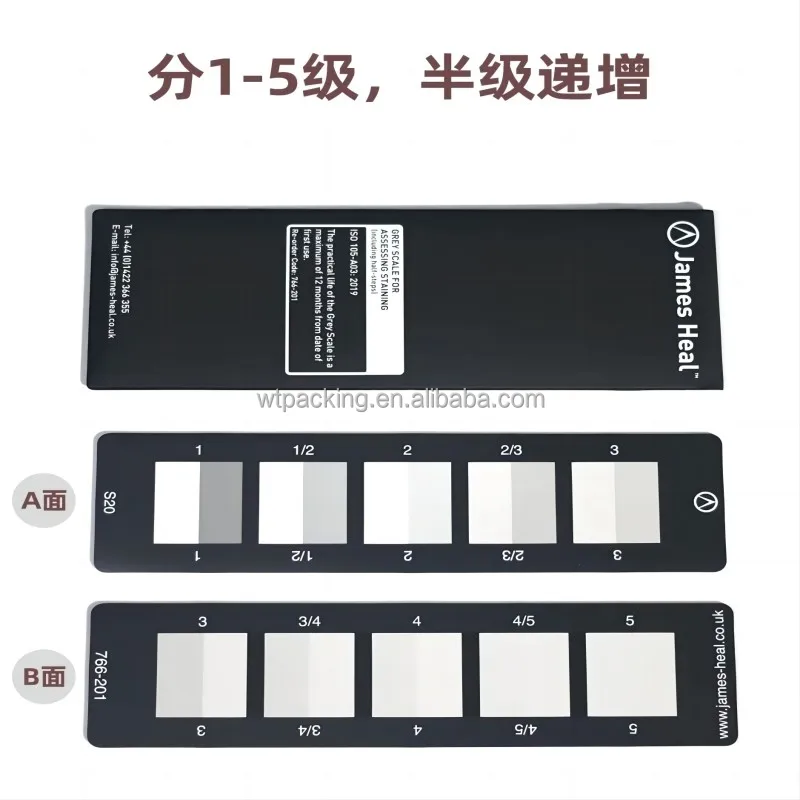 James Heal Greyscale for Assessing Colour Change - ISO 105 A02 Chart ...