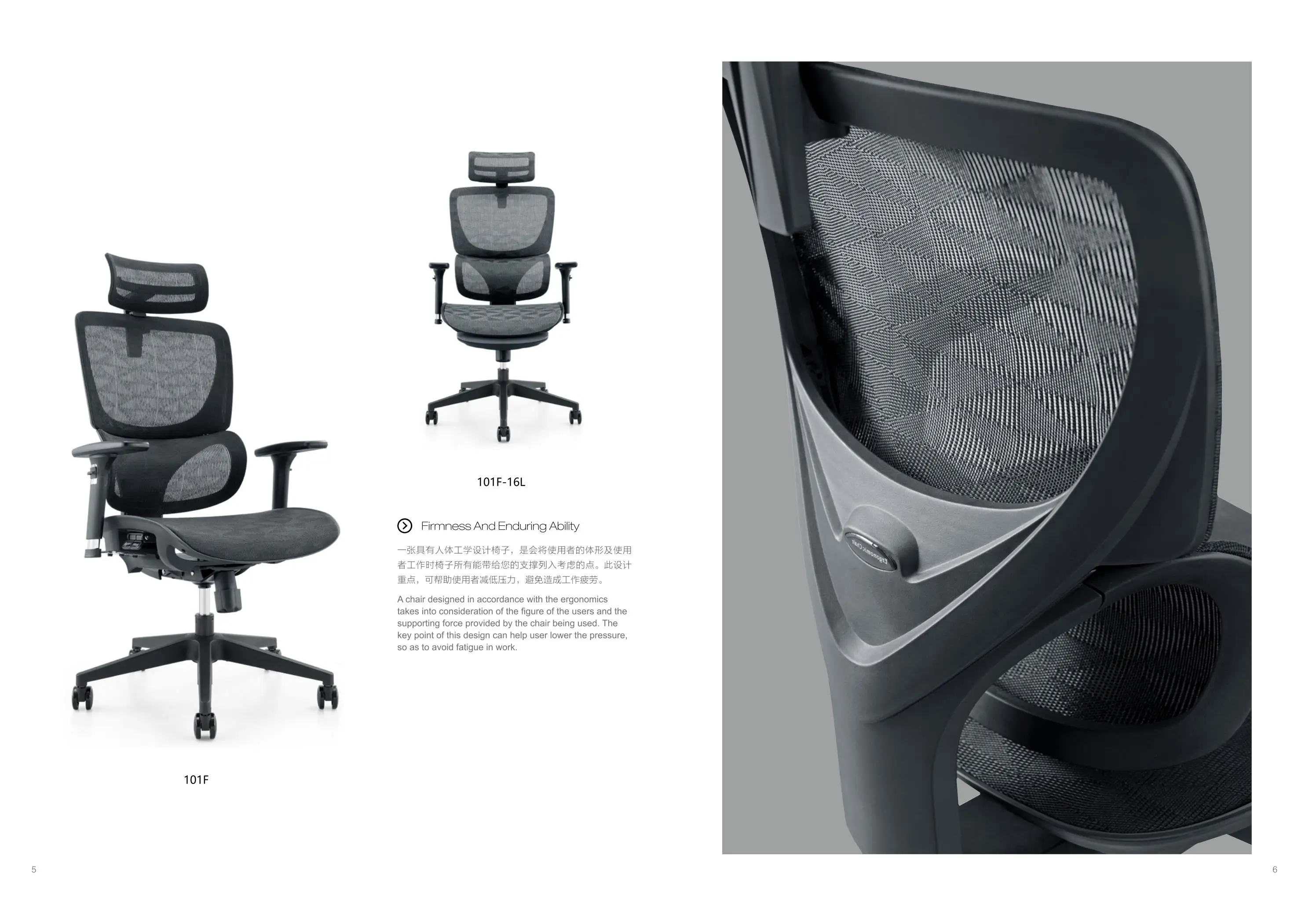 Office Chairs China High Back Full Mesh Chair Sillas De Oficina With ...