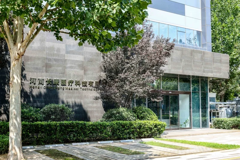 Laboratory Use Reaction Cup for Beckman Fully Automatic ...