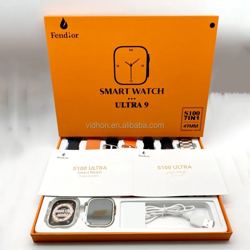 2023 New Arrival S100 7 In 1 Smartwatch Serie 8 Reloj Inteligente ...