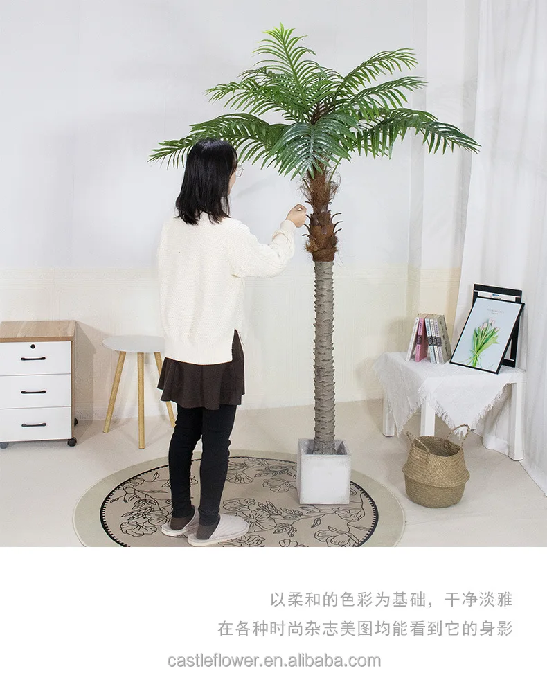 JCF169 - Lifelike Artificial Needle Mallow Madagascar Palm