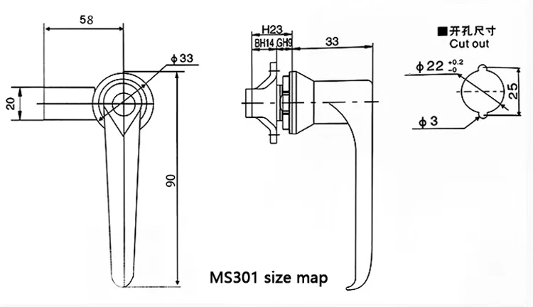 Ms302 Rotating Handle Lock With Copper Key Cylinder Used For Device ...