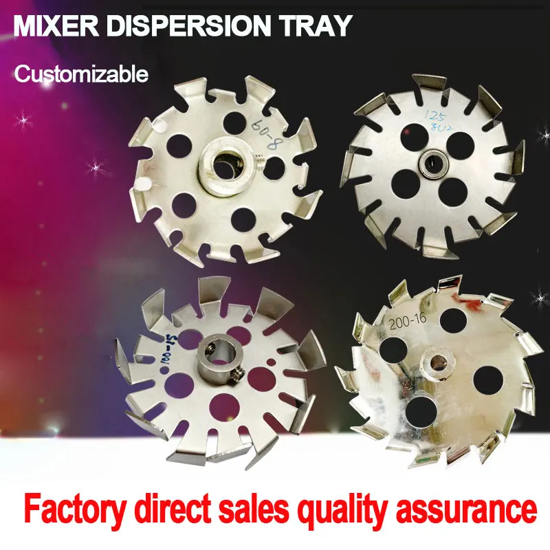 SUS304 Stainless Steel Ibc Agitator Blades Mixer Impeller Industrial ...
