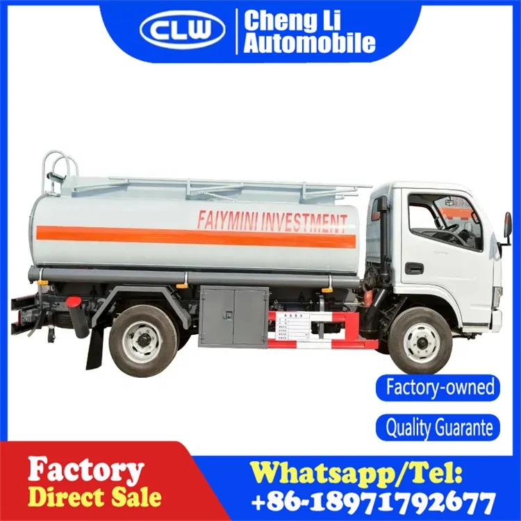 Dongfeng Mini Diesel Cooking Oil Tank 4x2 5000 Liters Fuel Transport ...
