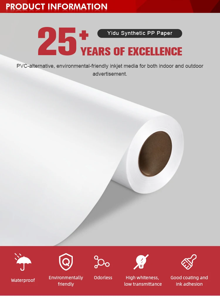 Eco Solvent Printable Waterproof PP Synthetic Paper