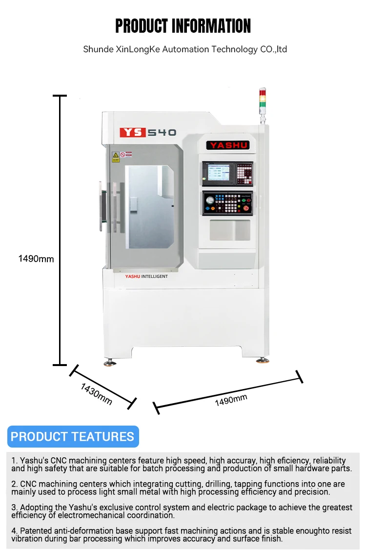 High Speed VMC Machine Center for Metal Processing CNC