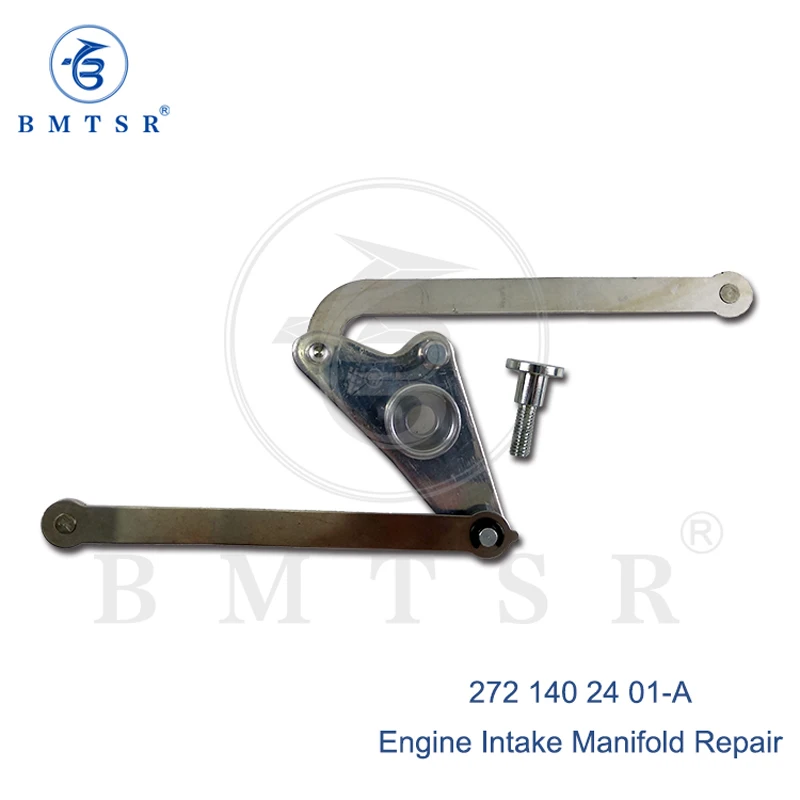 M272 Air Intake Manifold Repair Kit for Mercedes-benz