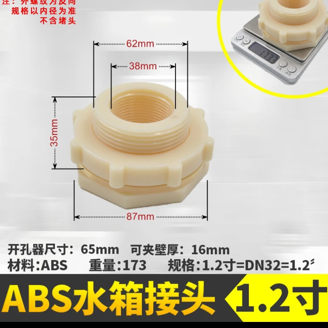 Weldless Bulkhead Compression Fitting 1.5 Inch Tri Clamp Kettle ...