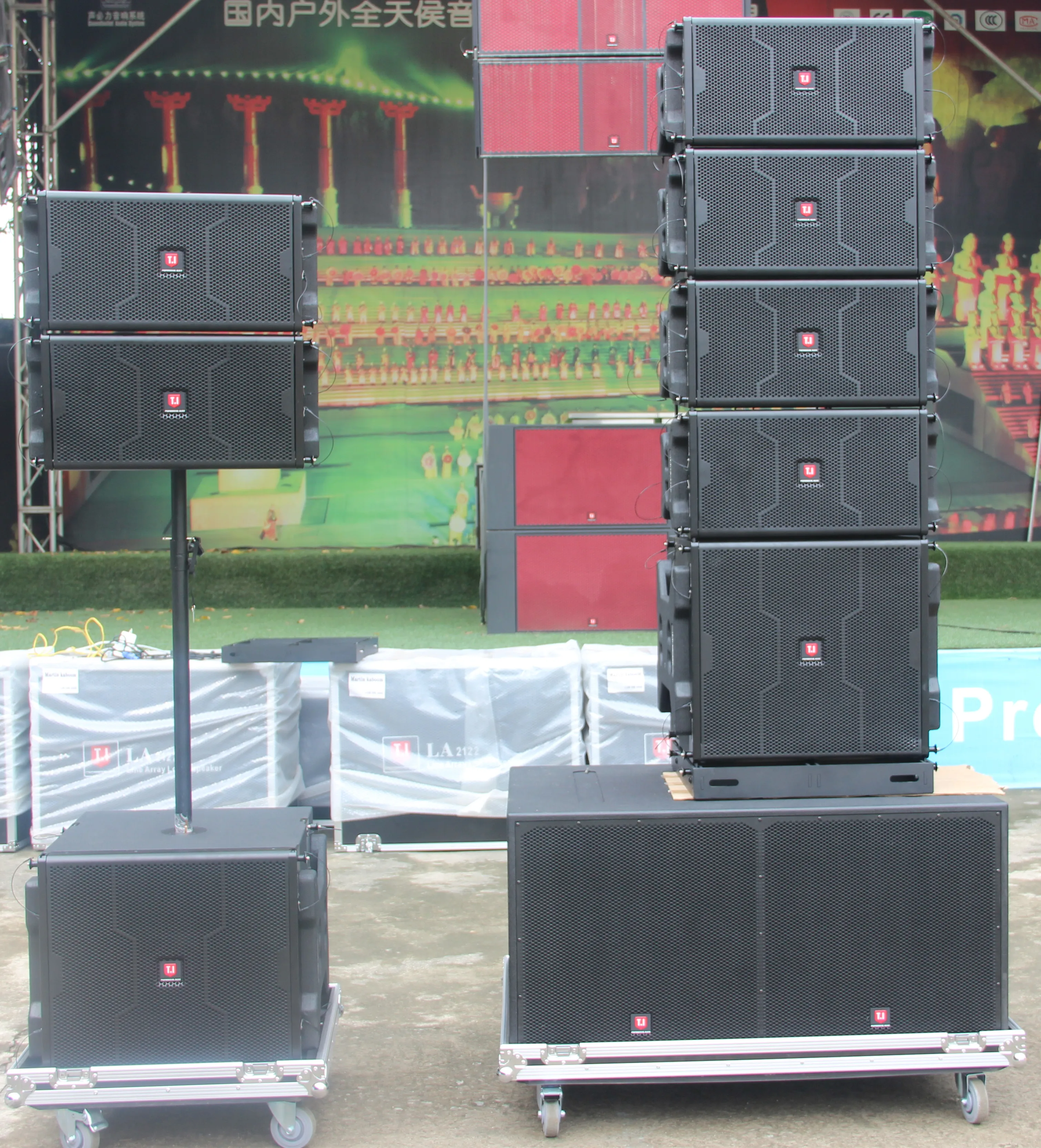 10 Inch Speaker Woofer 18 Sounds Ti Pro Audio LA-110 Sound System ...
