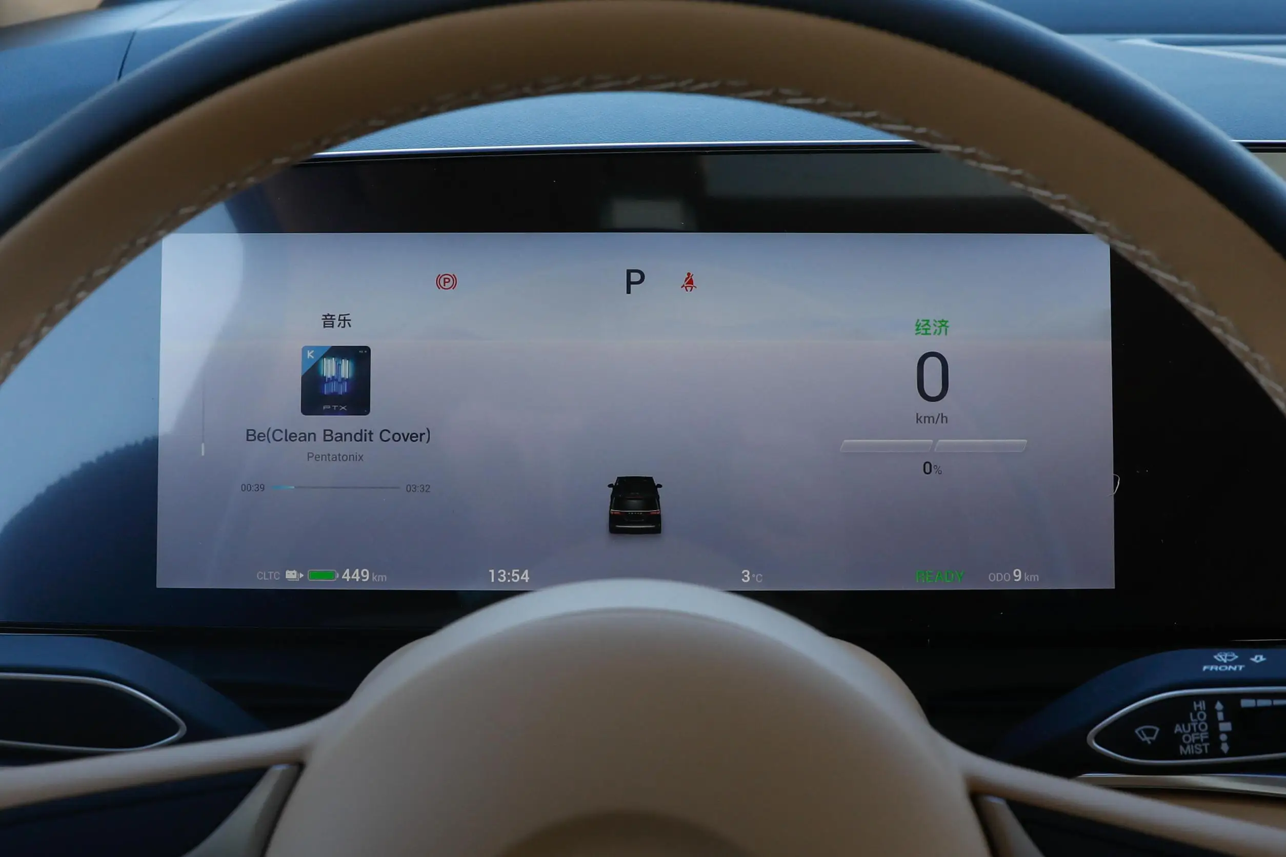 2024 Voyah Dreamer Phev Hybrid Mpv 510km Electric Car New Energy Vehicles 7 Seat Dongfeng Mpv ...