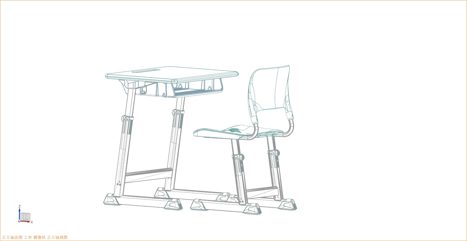 Primary and Middle School Furniture - Durable and Stylish