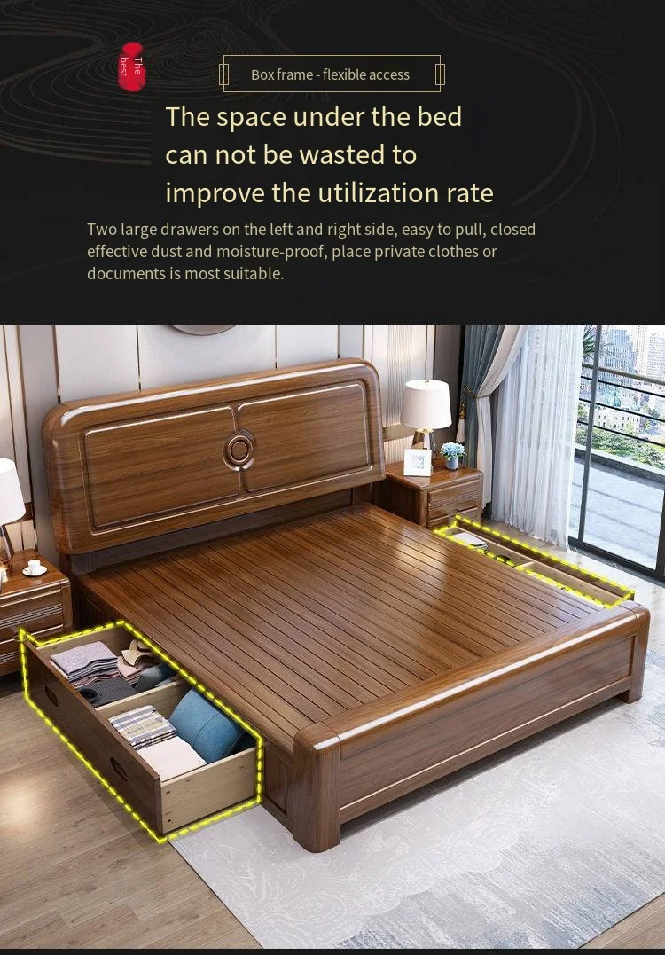 Walnut Chinese Style Solid Wood Bed - Modern & Minimalist