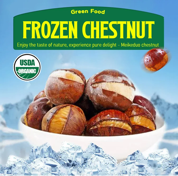 Good Quality Packaged Chestnut Chinese - Frozen Chestnuts
