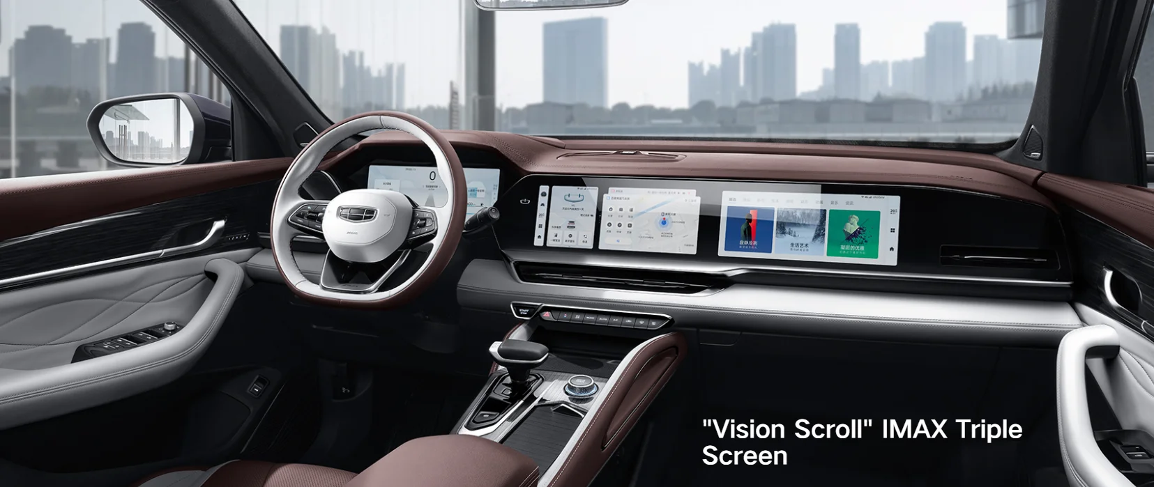 China Geely Monjaro Xingyue L Geely Tugella Phev Suv New Hybrid Cars ...