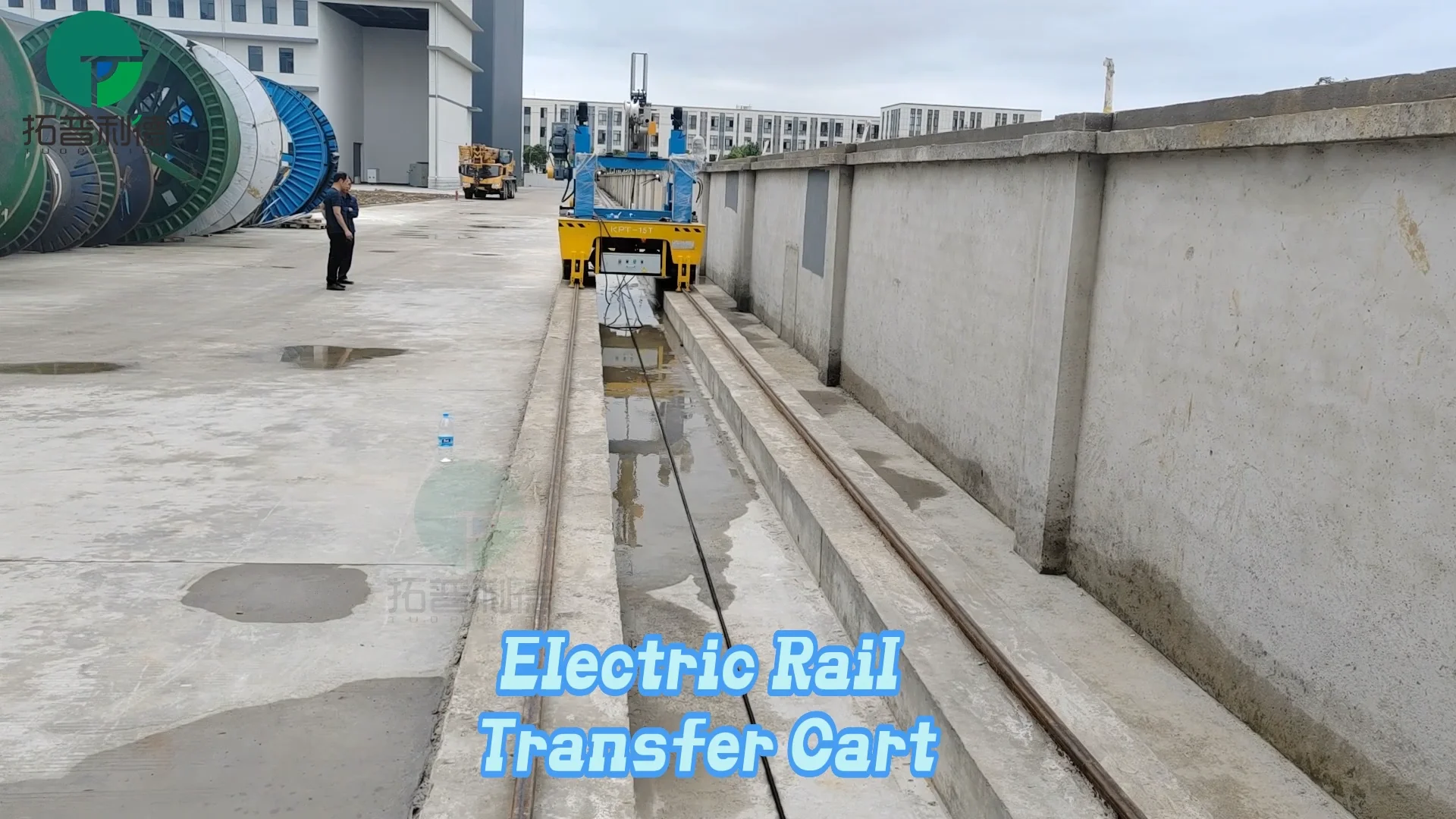 Industrial Custom Drag Cable Power Rail Transfer Cart Electric ...