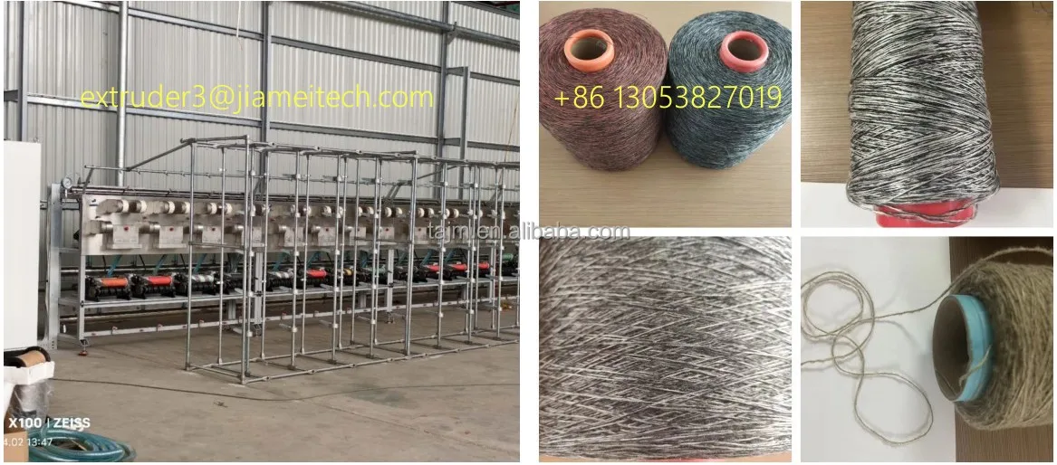 Olefin Polypropylene Polyester Taslan Air Texturing Yarn Machine