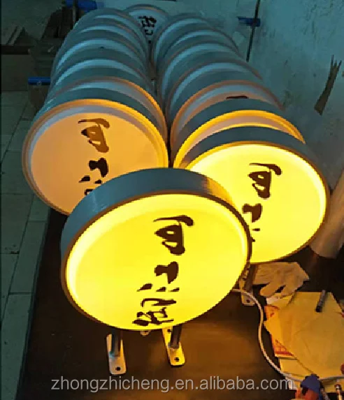 Outdoor Round Vacuum Forming Double Sided Luminous Light Box For Shop ...