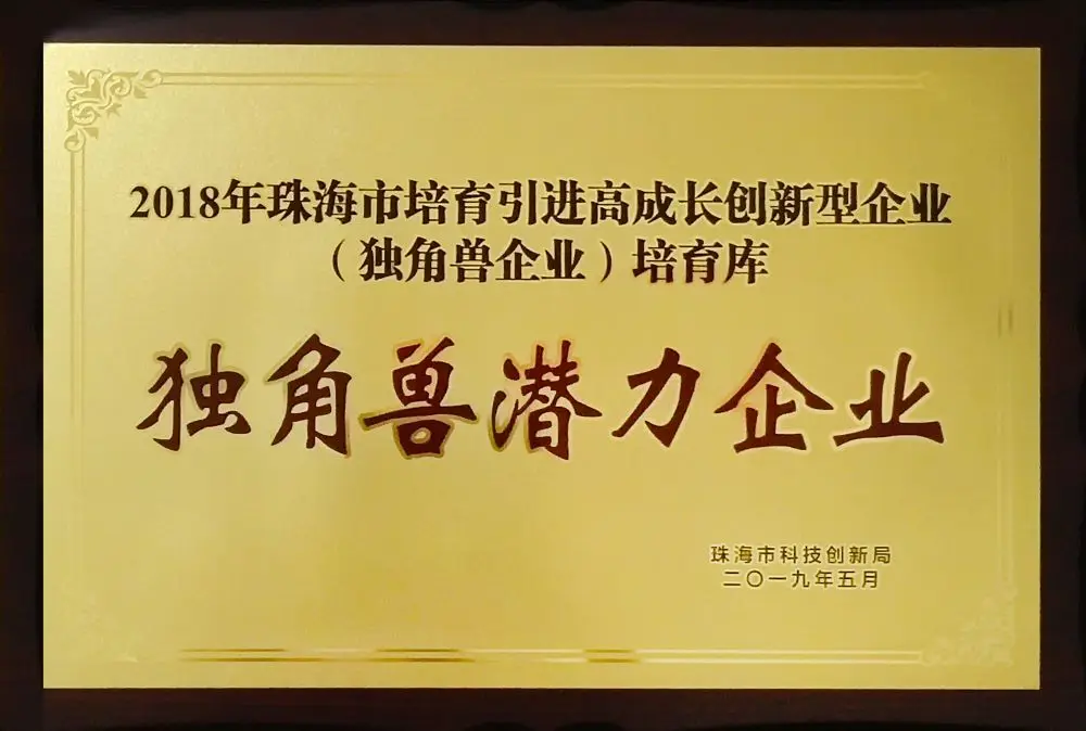 Automated Nucleic Acid Extraction Instrument - Buy Automated Dna/rna ...