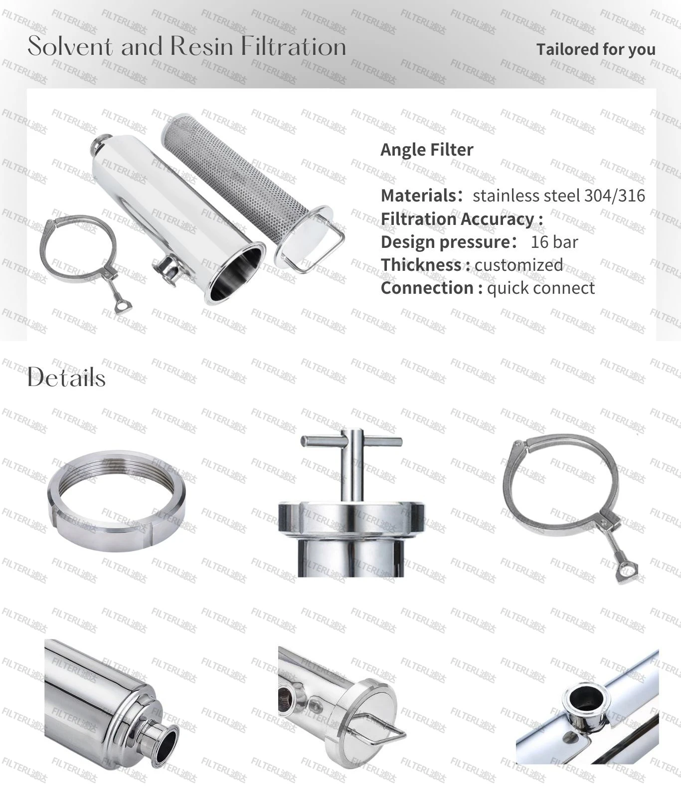 30-300 Meshes Screen Sanitary Beer Ss304 Stainless Steel Thread Male 1. ...