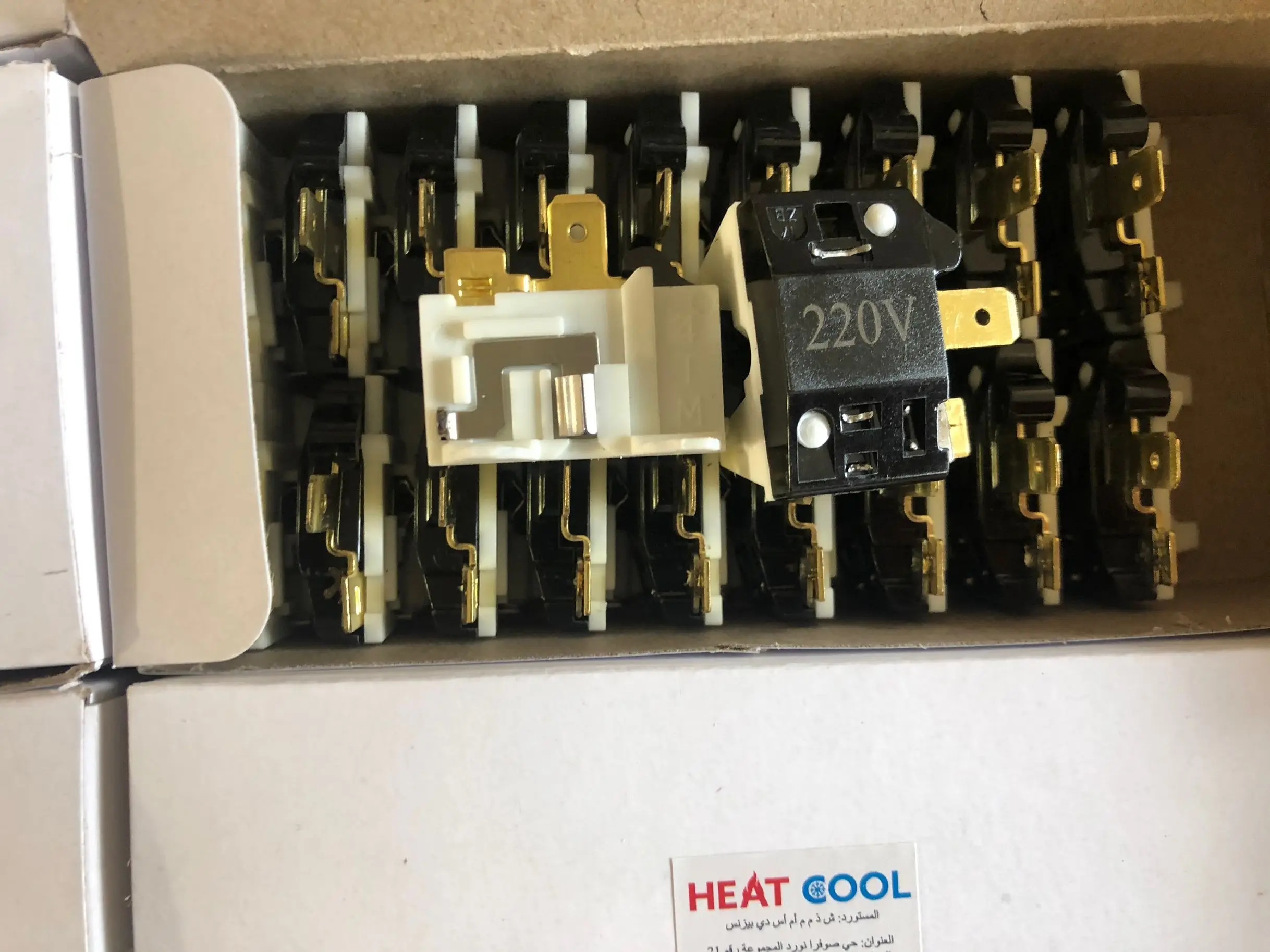 4TM New Electric Start Relay 220V/110V for Refrigerators