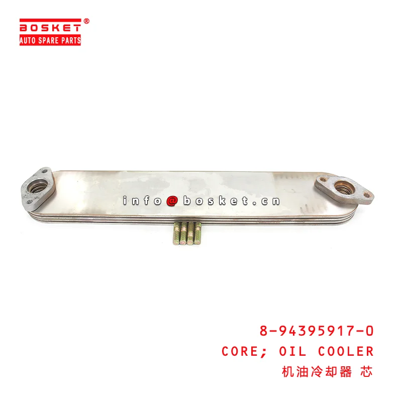 8-94395917-0适用于五十铃6HH1 8943959170的机油冷却器芯| Alibaba.com