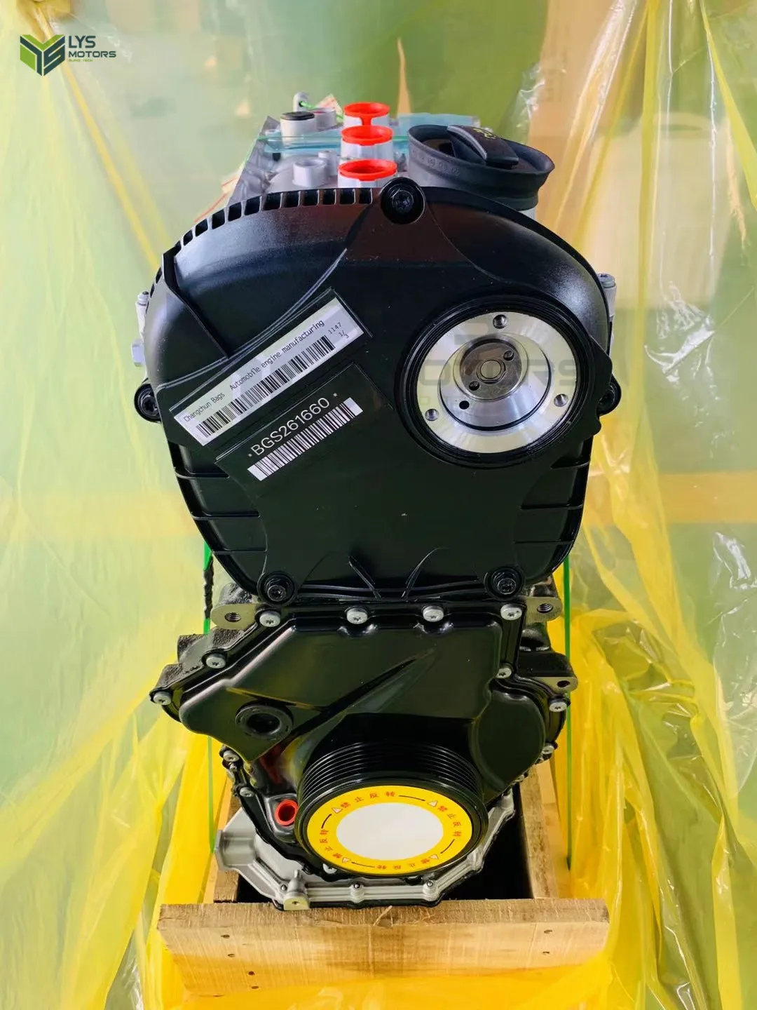 Audi EA888 2.0TFSI Engine Assembly for A3 A4 A5 Q5 | OEM | Wholesale