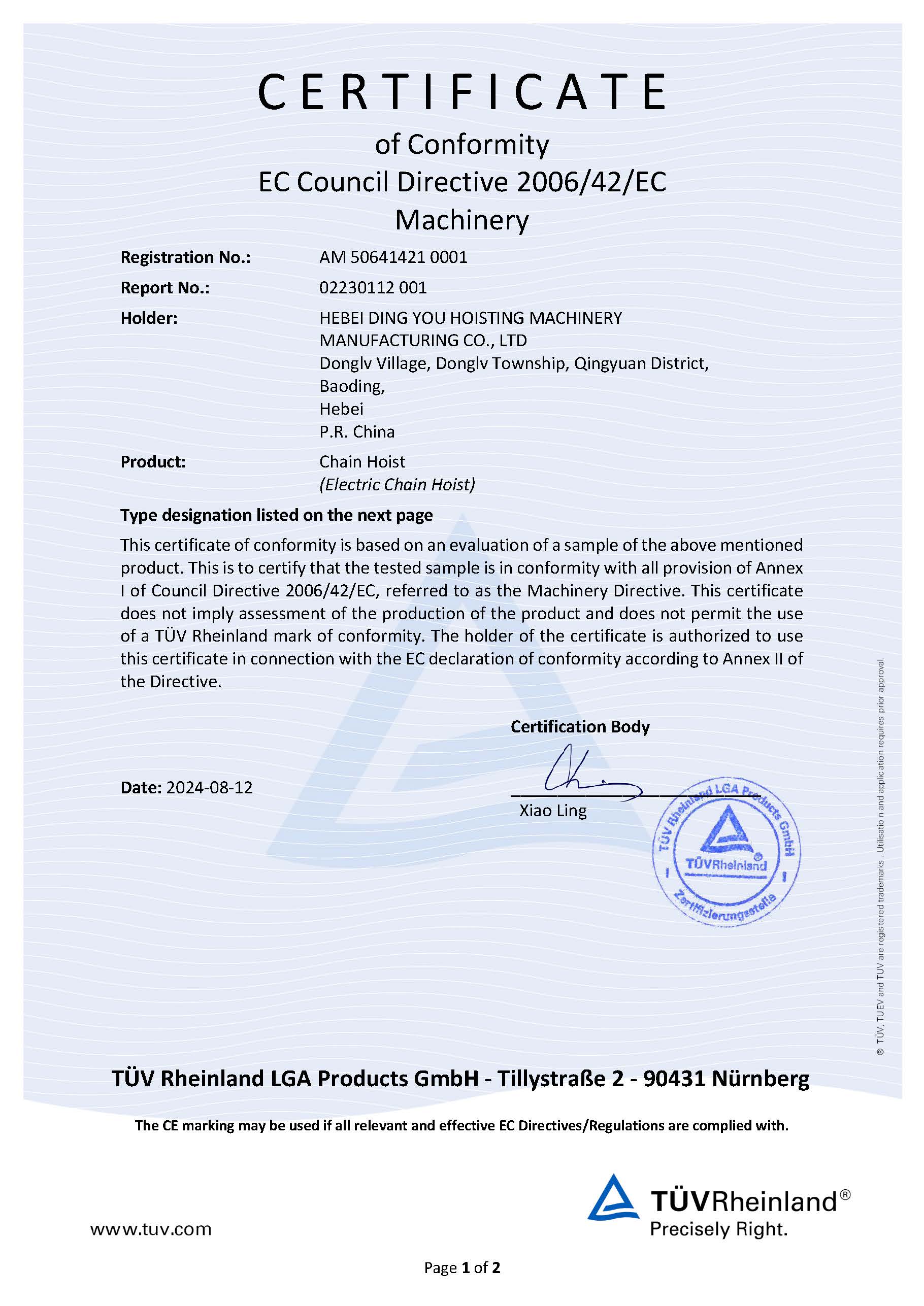 INTELIFT 1000KG Intelligent Lifting Servo Motor - 20M Chain Hoist