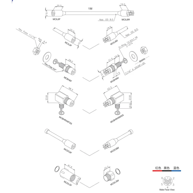 MCIL8F MCBH8M Power Cable Connectors - Waterproof & Durable