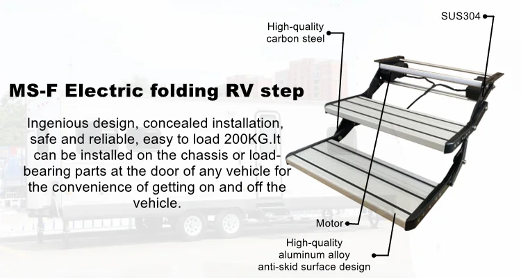 Tongfa 600mm Double Folding Aluminum Electric Step With Rv Motorhome ...