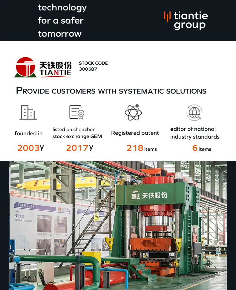 Seismic Isolation HDR High Damping Building Shock Absorber