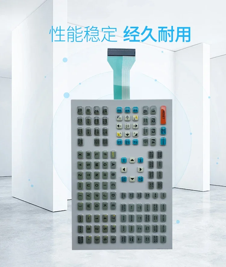 Haas CNC Machine Tool Operation Panel - Keyboard Control