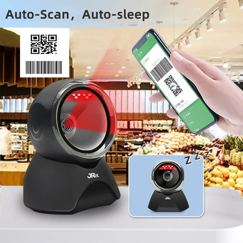 Efficient QR Code Scanner for Supermarket Price Management