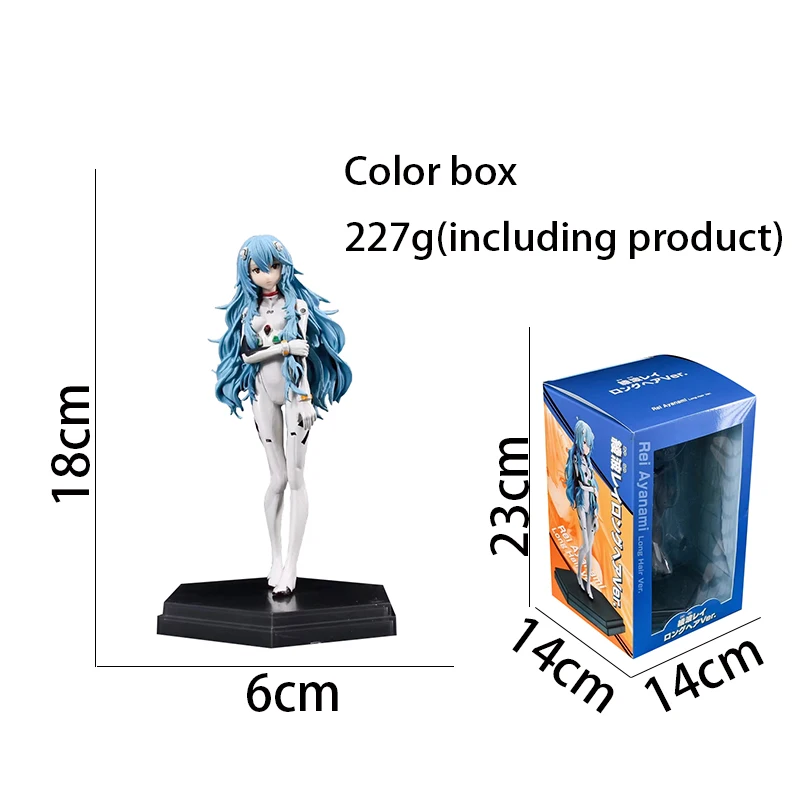 22cm Anime Figure Eva Asuka Langley Soryu Ayanami Mari Makinami Gasha ...