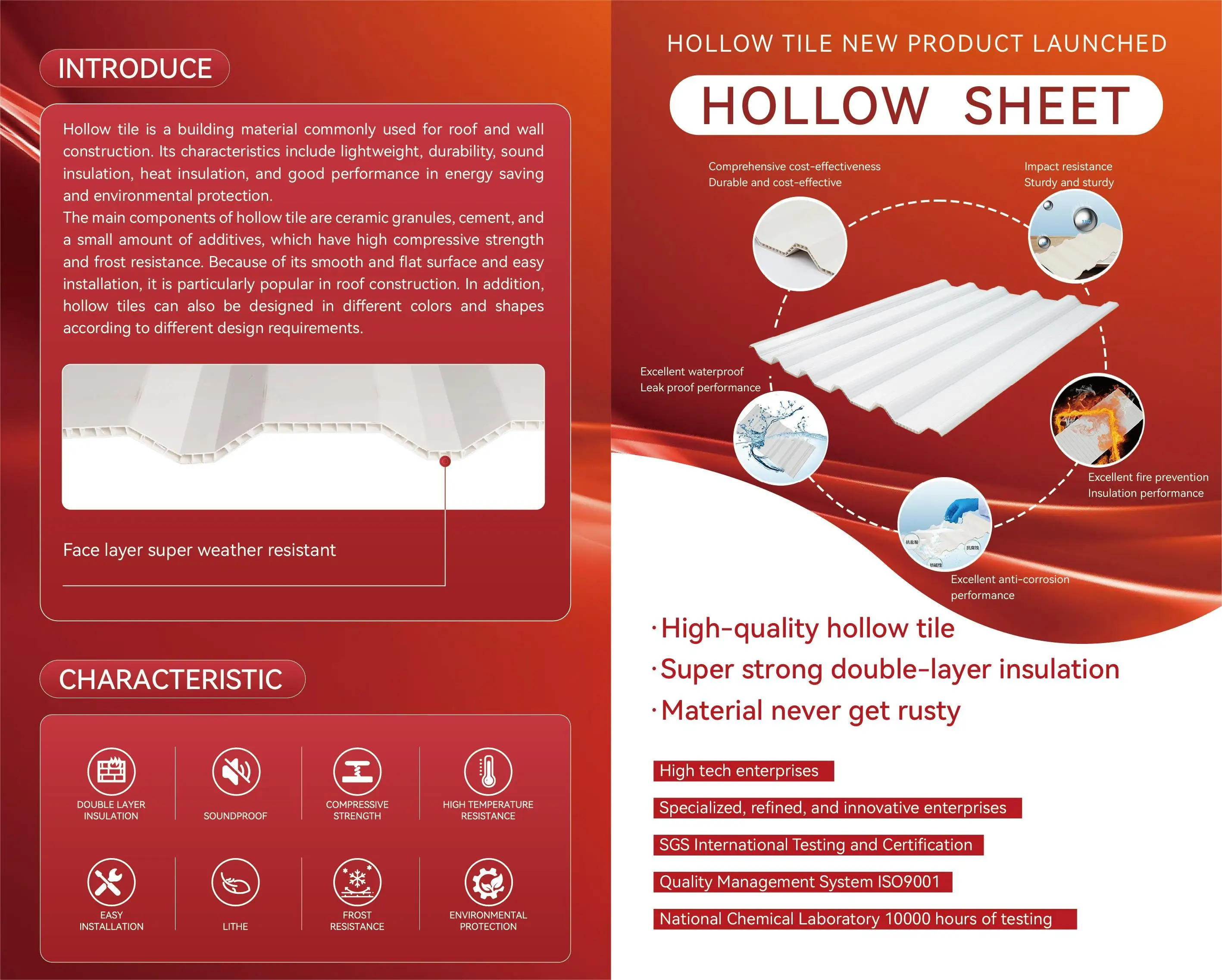 Lightweight UPVC Roof Sheets - Durable & Versatile Solutions