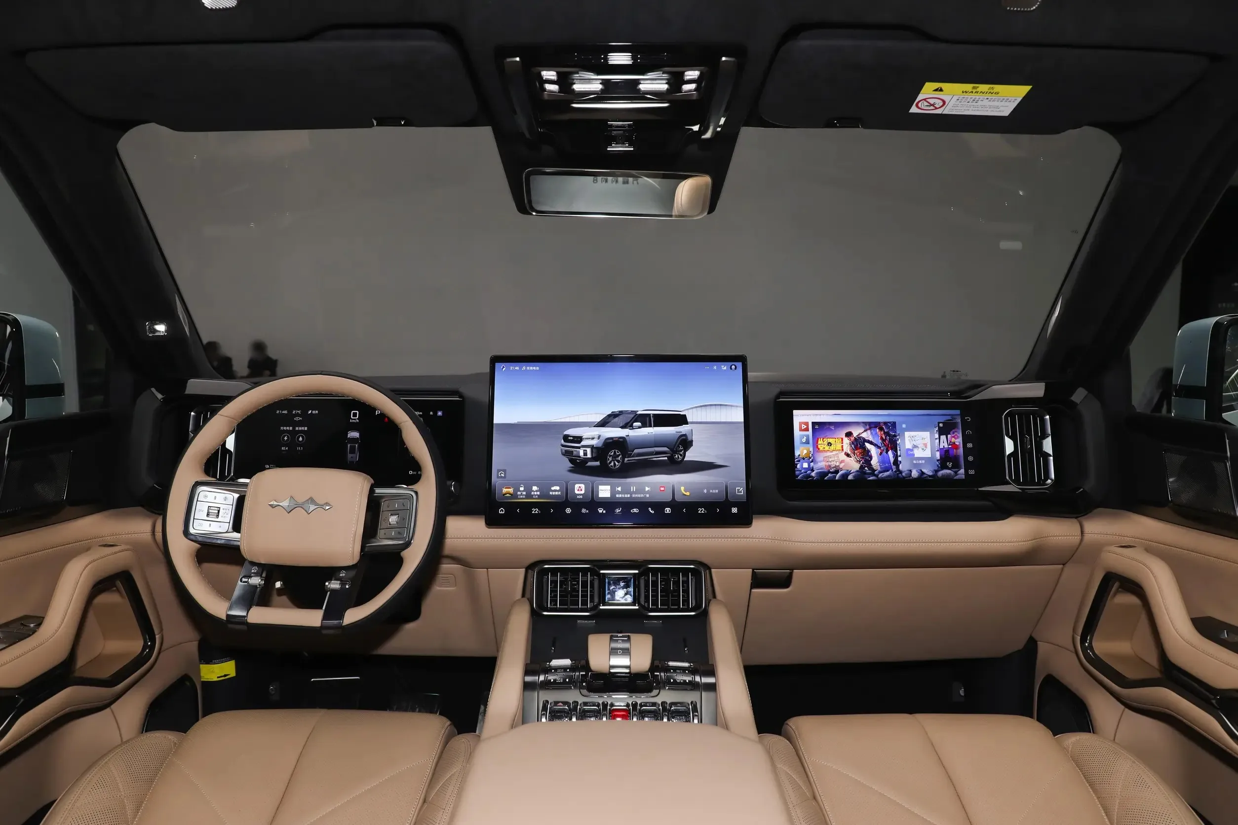 BYD Leopard 8 PHEV SUV - High-Performance Electric Vehicle