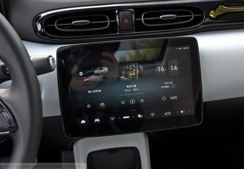 Leap Motor T03 - 403km Range Electric Car in Pakistan